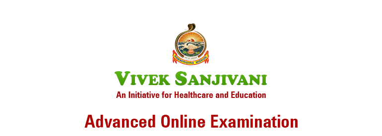 Advanced Online Examination System | Vivek Sanjivani Advanced Online Examination System | Vivek Sanjivani
